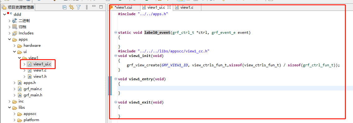 Giraffe IDE操作手册 | Giraffe Document