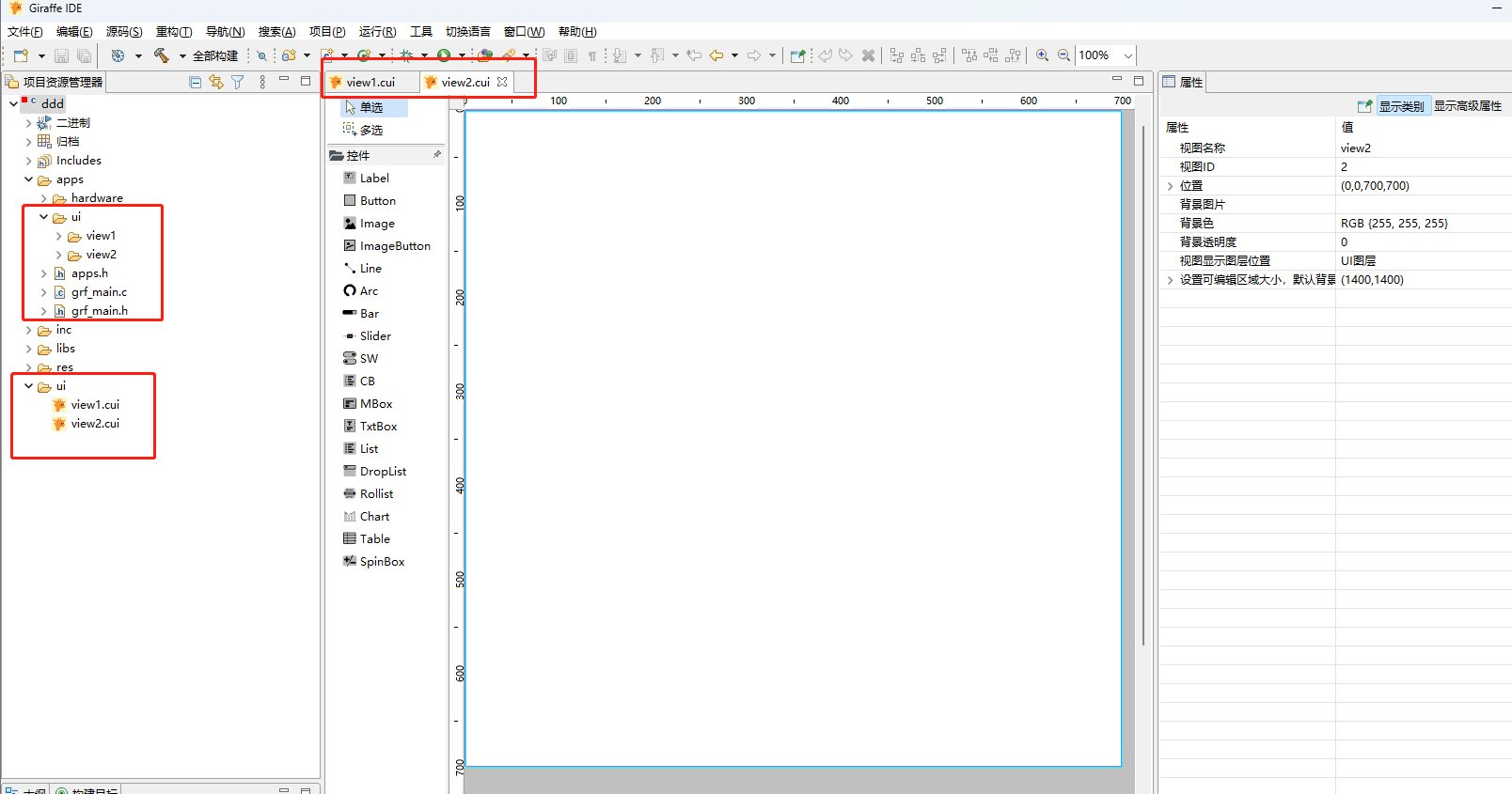 Giraffe IDE操作手册 | Giraffe Document