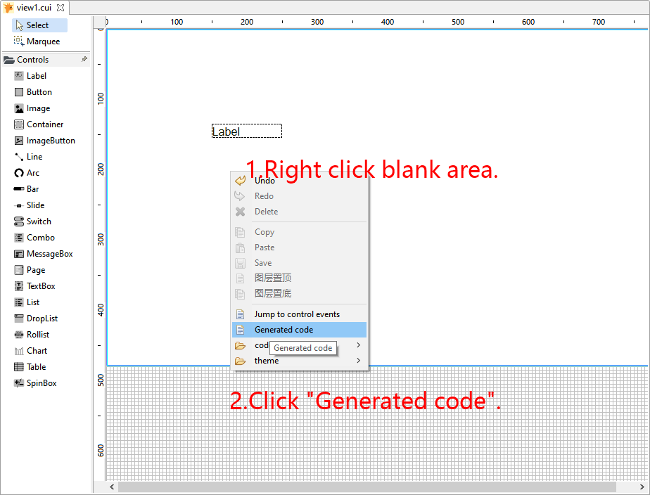 Giraffe IDE Operation Manual | Giraffe Document