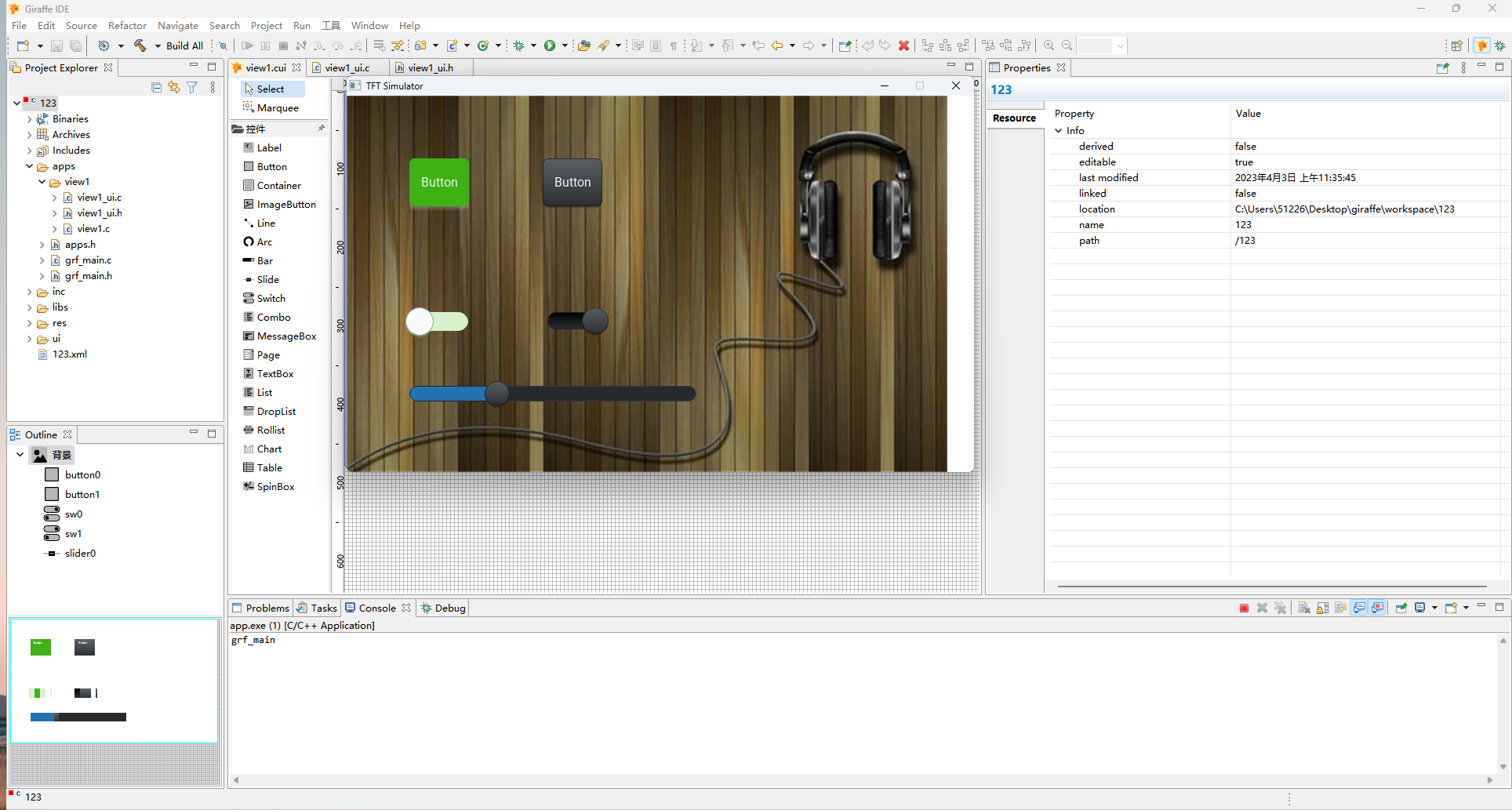 Giraffe IDE Introduction | Giraffe Document