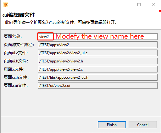 Giraffe IDE Operation Manual | Giraffe Document
